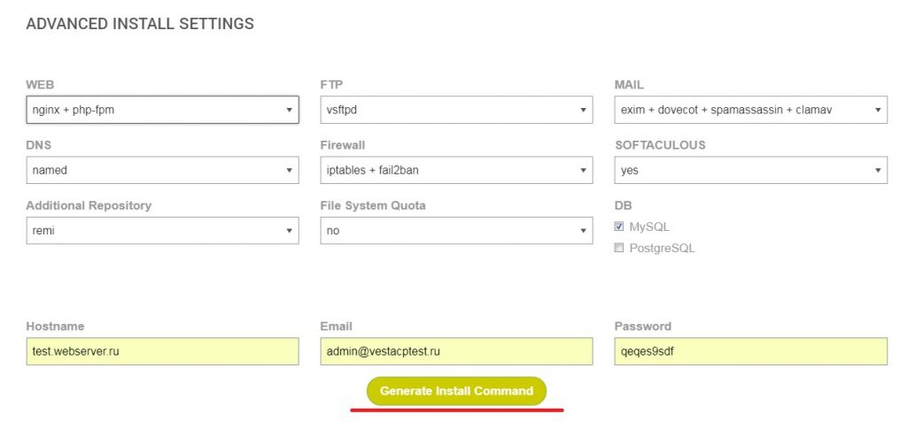 VestaCP установка и настройка.Nginx, Apache, Php-fpm